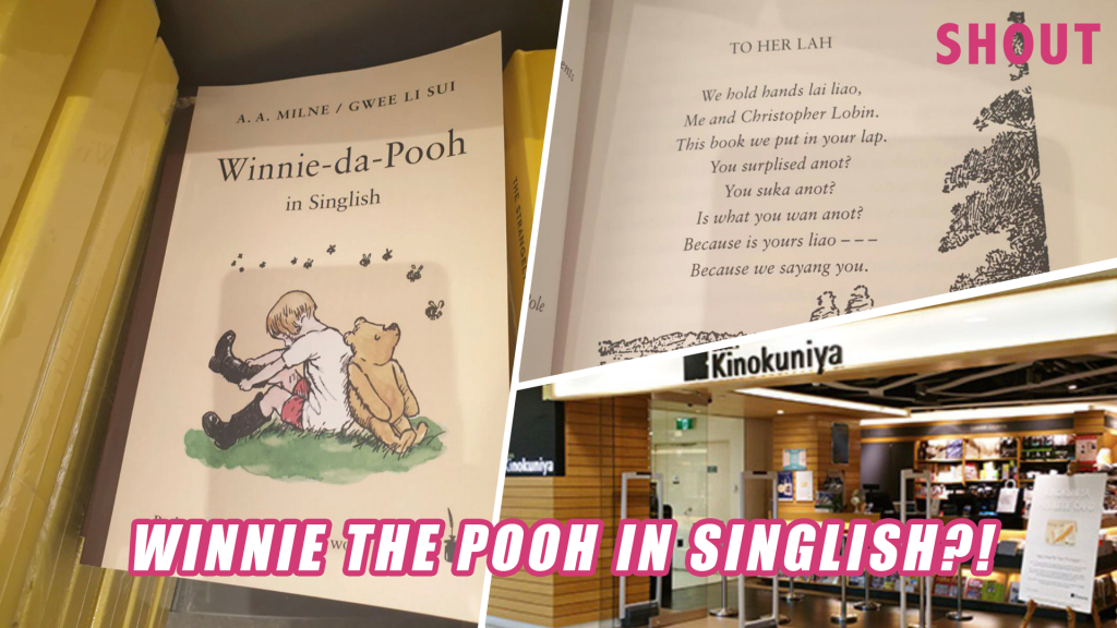 SINGLISH VERSIONS OF CLASSIC STORYBOOKS: WINNIE THE POOH, THE LITTLE ...