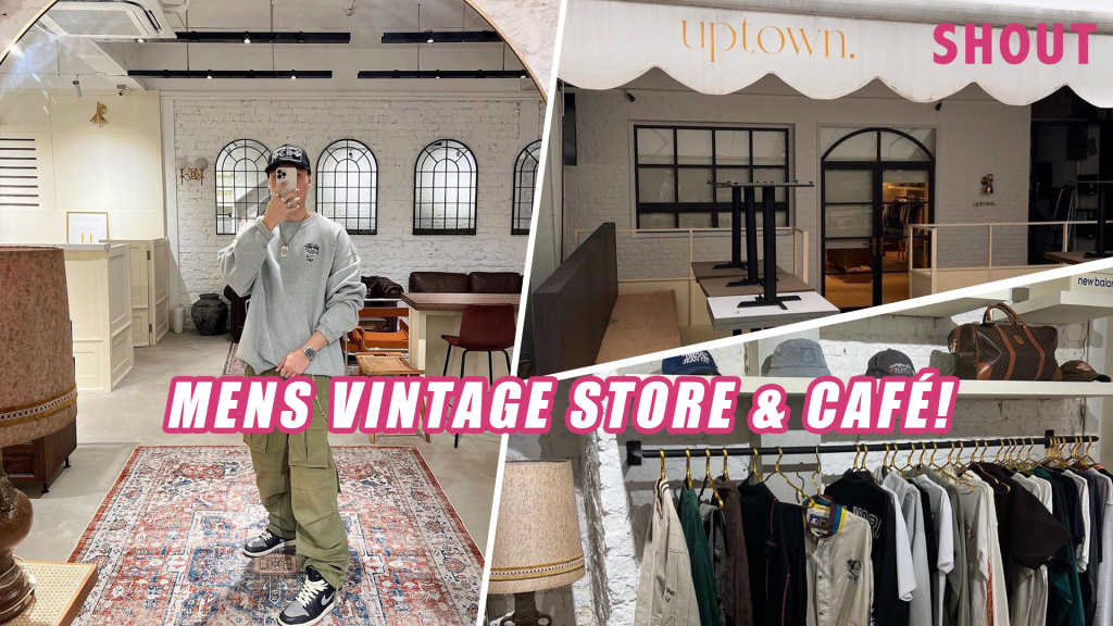 INDUSTRIAL CAFÉ & LUXURY VINTAGE THRIFT STORE FOR MEN & CAFE HAS BRANDS ...