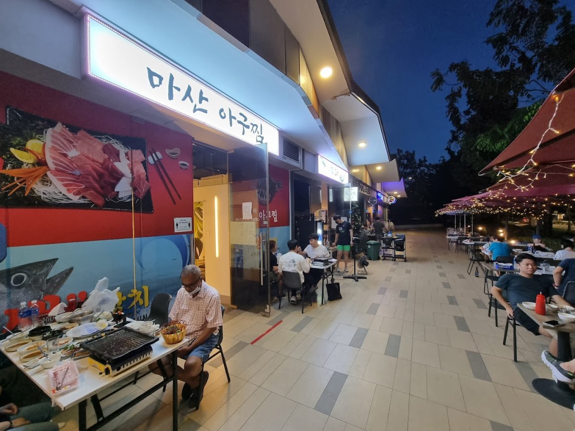 FREE FLOW PORK BELLY & PORK COLLAR KBBQ & UNLIMITED SIDE DISHES FOR ...