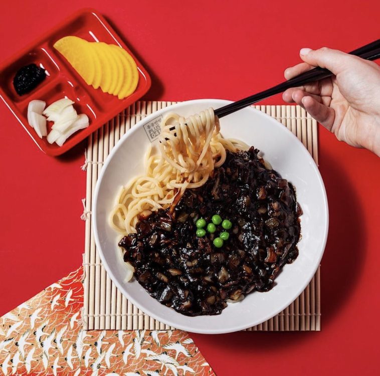 PAIK’S NOODLE: POPULAR KOREAN NOODLE CHAIN BY CELEBRITY CHEF BAEK JONG ...