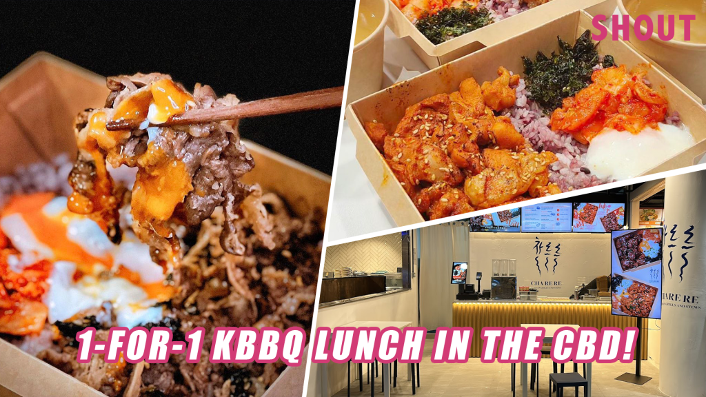 1-FOR-1 KOREAN BBQ MEAT LUNCH SET IN THE CBD FOR $8.70++ EACH, COMES ...