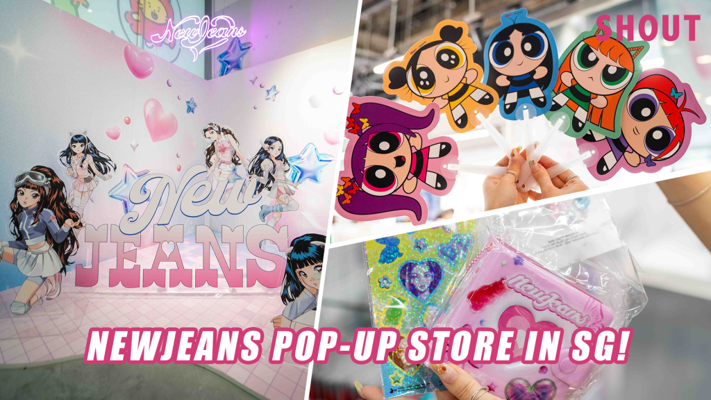 NEWJEANS X LINE FRIENDS POP-UP STORE OPENS AT ORCHARD CENTRAL SINGAPORE ...