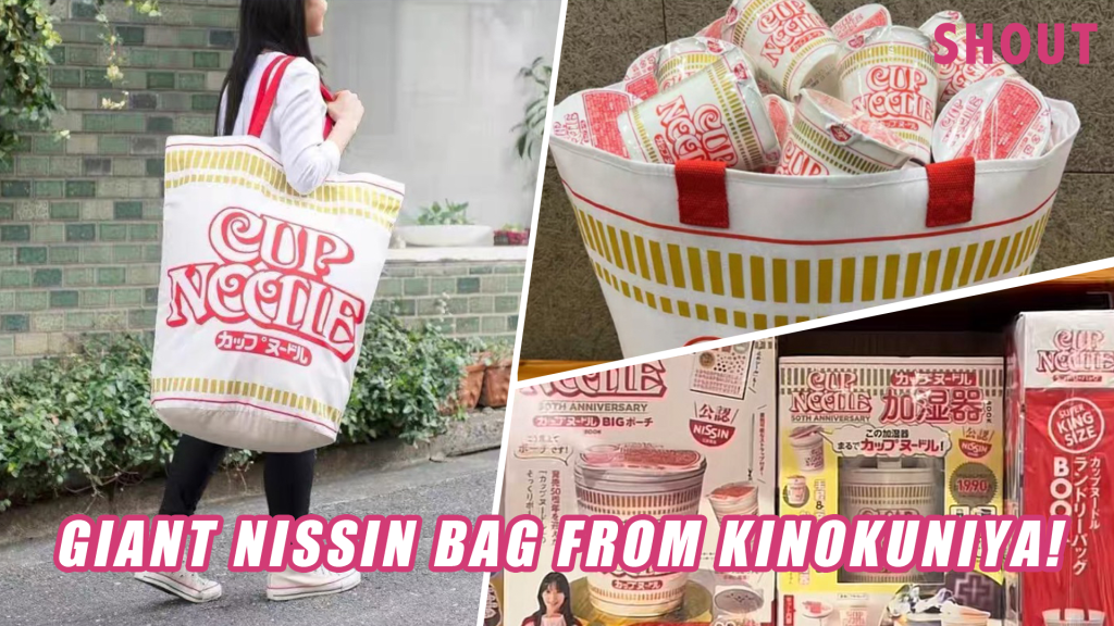 KING-SIZED 62-LITRE NISSIN CUP NOODLE TOTE BAG FROM KINOKUNIYA ...