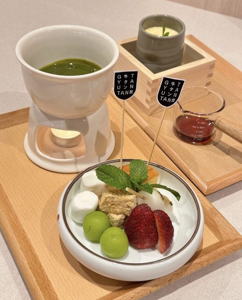 JAPANESE HIGH TEA FOR $21++ PER PERSON EXCLUSIVELY AT ORCHARD WITH ...