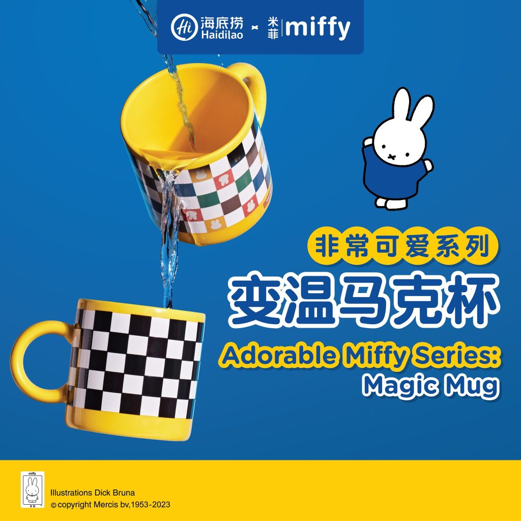 NEW HDL X MIFFY MERCHANDISE TO REDEEM: BAGS, COLOUR-CHANGING MUGS ...