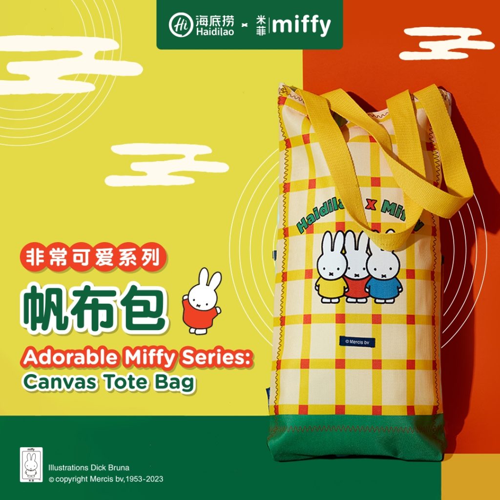 NEW HDL X MIFFY MERCHANDISE TO REDEEM: BAGS, COLOUR-CHANGING MUGS ...