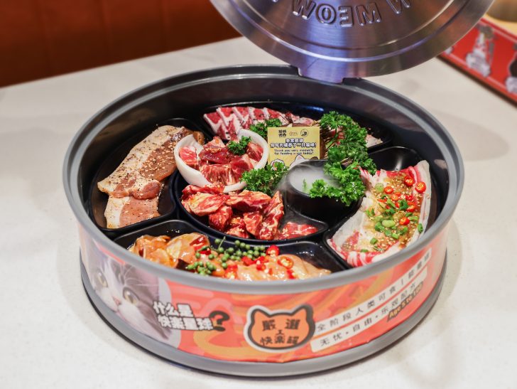 GIANT LIFE-SIZED MEAT PLATTERS SHAPED LIKE ACTUAL CAT FOOD CANS AT MEOW ...