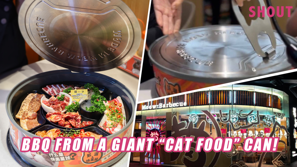 GIANT LIFE-SIZED MEAT PLATTERS SHAPED LIKE ACTUAL CAT FOOD CANS AT MEOW ...