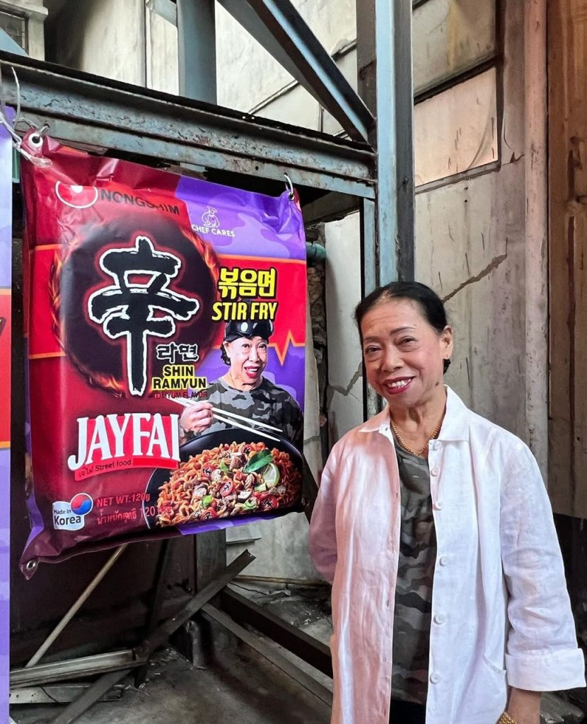 NONGSHIM SHIN RAMYUN X JAY FAI LAUNCHES NEW INSTANT NOODLE ...