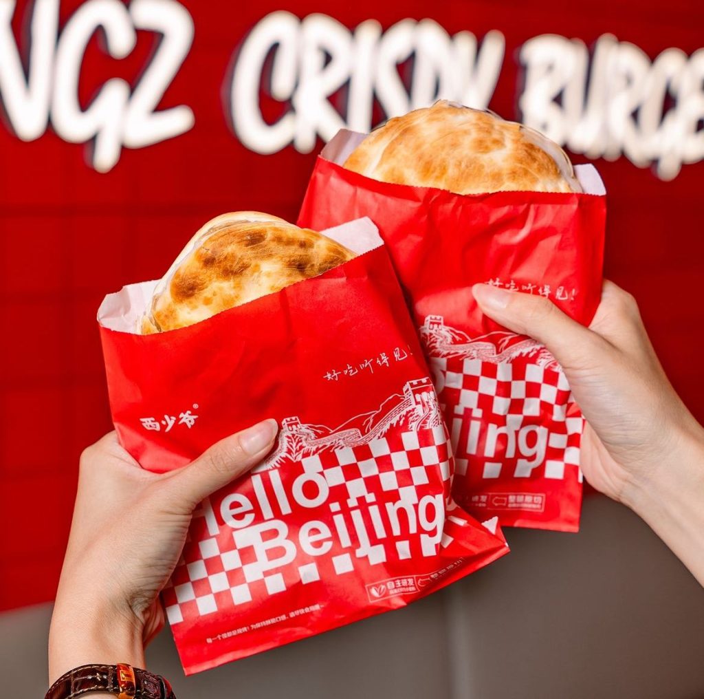 BINGZ: FAMOUS CRISPY BURGER CHAIN OPENS IN SINGAPORE, HAS VIRAL MEAT ...