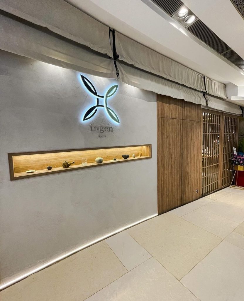 ZEN KYOTO-STYLE TEA HOUSE IN ION ORCHARD HAS AESTHETIC PARFAITS ...