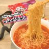 NONGSHIM SHIN RAMYUN X JAY FAI LAUNCHES NEW INSTANT NOODLE ...
