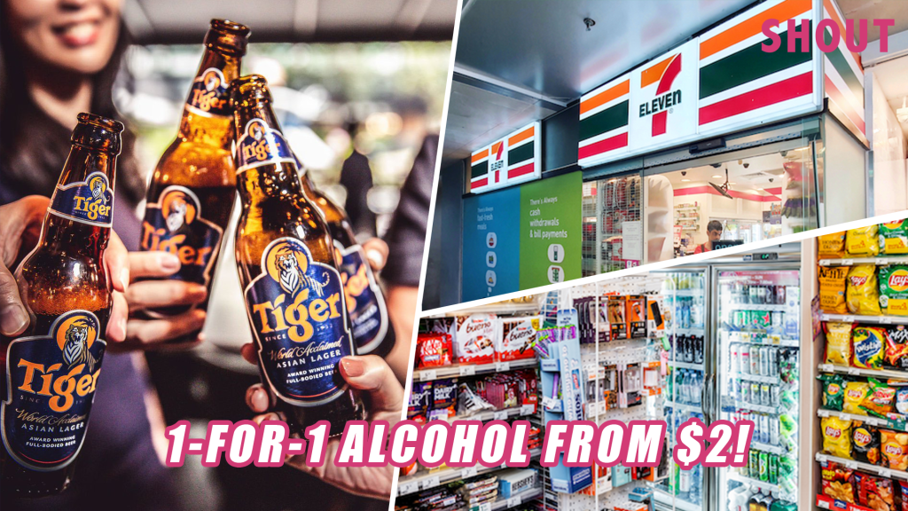 1-FOR-1 BEER, WINE & BOOZE AT ALL 7-ELEVEN STORES IN SINGAPORE FROM ...