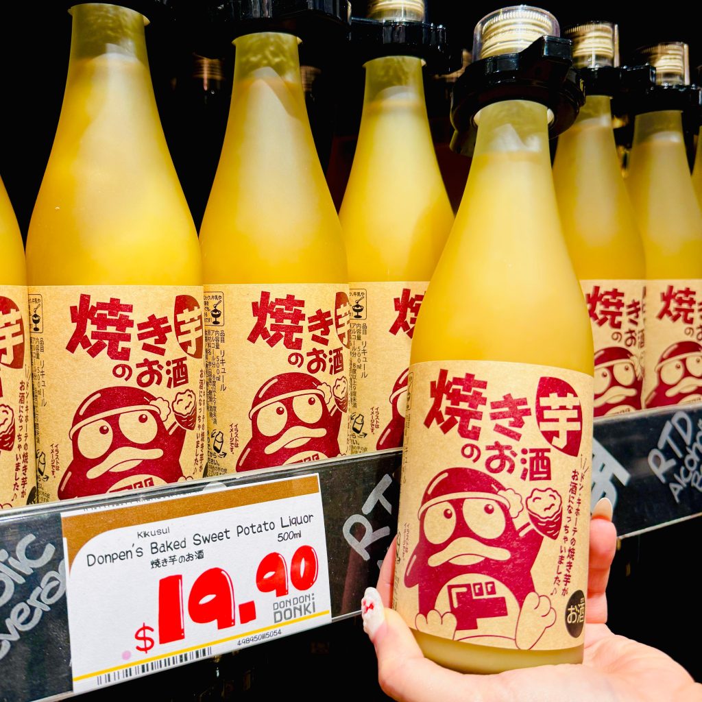 DONKI SINGAPORE NOW HAS ROASTED SWEET POTATO LIQUOR, GUMMY CANDY ...