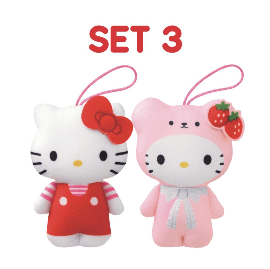 HELLO KITTY X MCDONALD’S PLUSHIES & FREE RED PACKETS IN SINGAPORE THIS ...