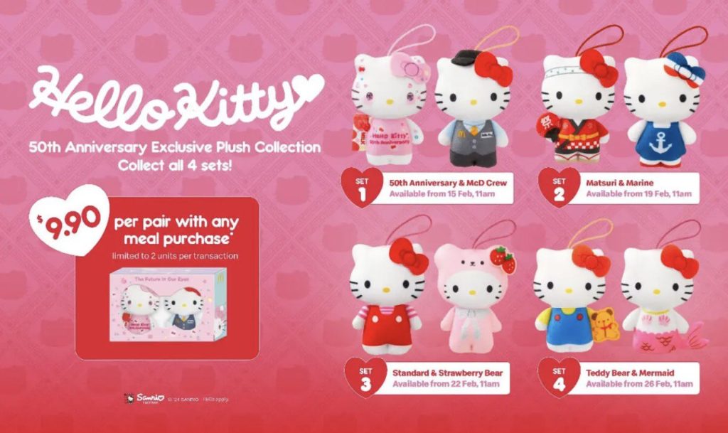 HELLO KITTY X MCDONALD’S PLUSHIES & FREE RED PACKETS IN SINGAPORE THIS ...