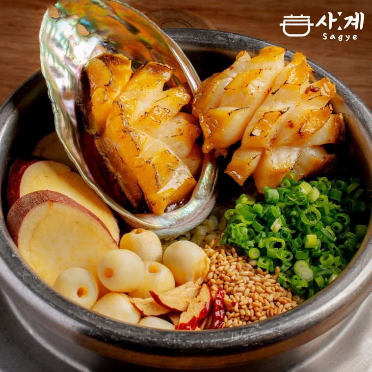 SAGYE: VIRAL KOREAN POT RICE “SOTBAP” RESTAURANT & HOT STONE KBBQ IN ...