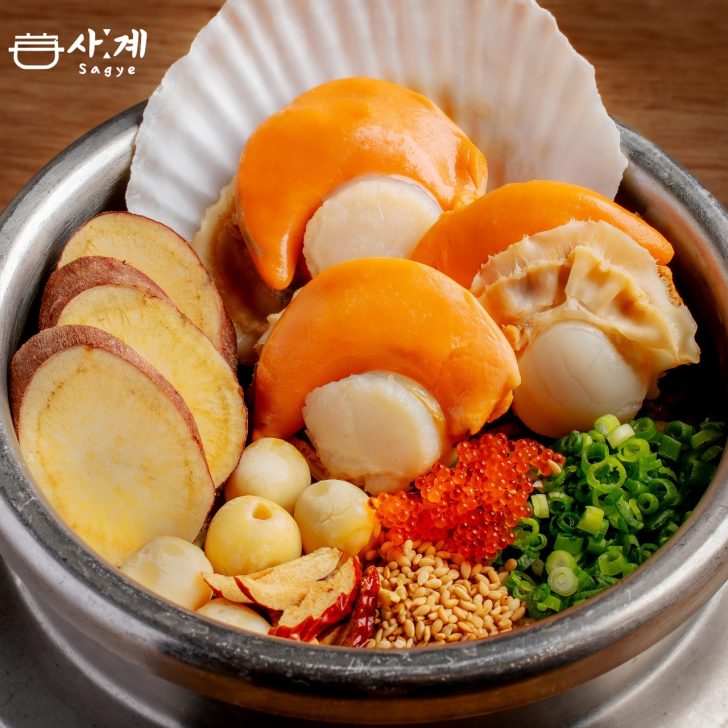 SAGYE: VIRAL KOREAN POT RICE “SOTBAP” RESTAURANT & HOT STONE KBBQ IN ...