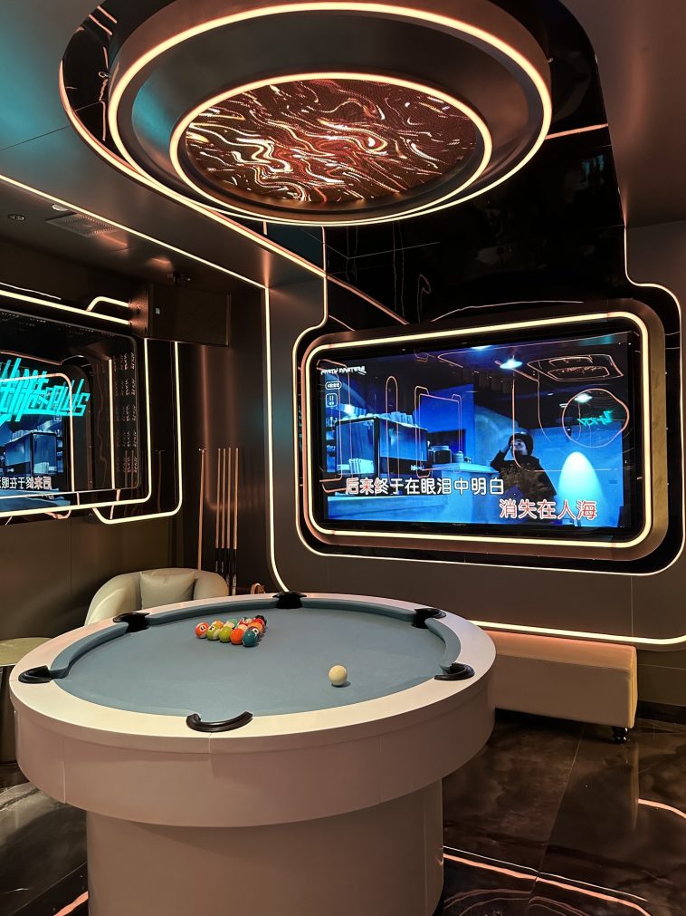 Z+ KTV: FUTURISTIC SPACE-THEMED KARAOKE STUDIO WITH 17 PRIVATE ROOMS ...