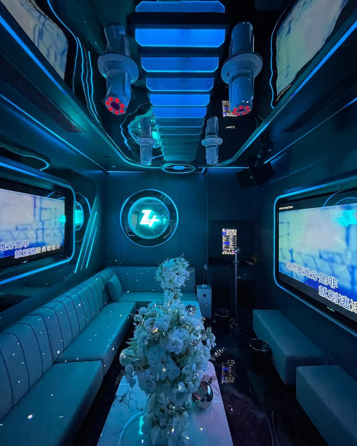 Z+ KTV: FUTURISTIC SPACE-THEMED KARAOKE STUDIO WITH 17 PRIVATE ROOMS ...