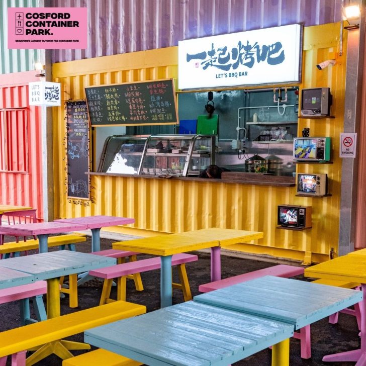 COSFORD CONTAINER PARK: NEW LARGEST OUTDOOR CONTAINER PARK IN SINGAPORE ...