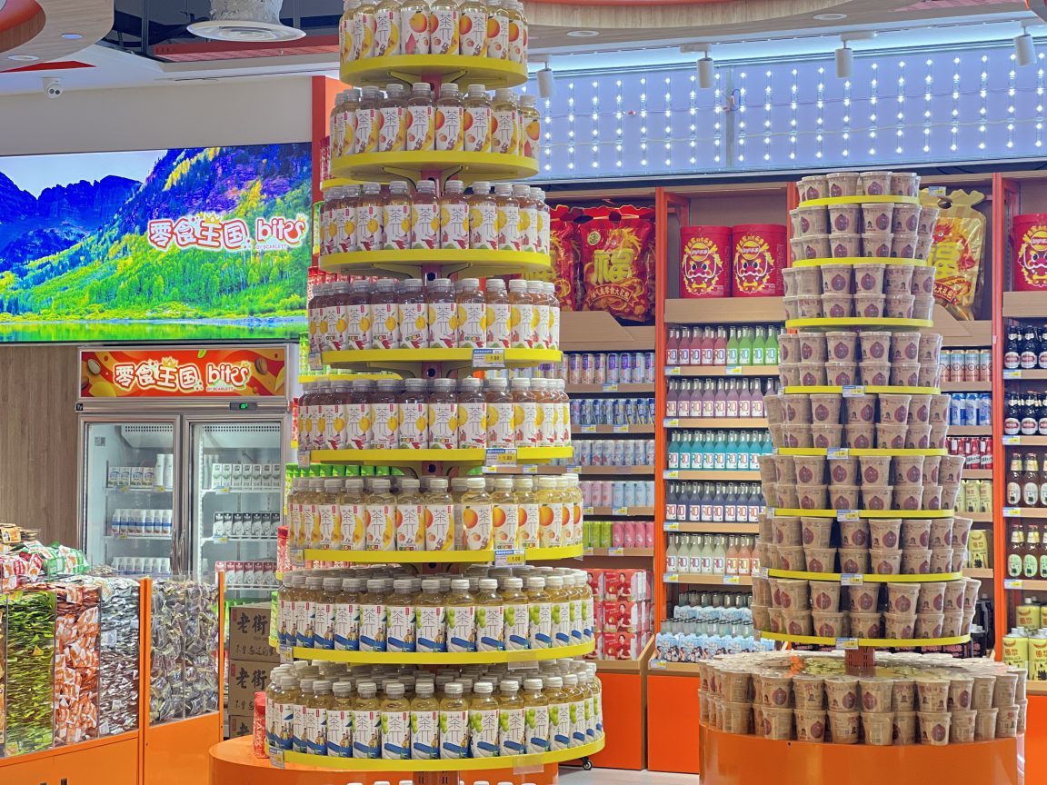 NEW MEGA SNACK STORE & BAKERY BY SCARLETT SUPERMARKET WITH MIX & MATCH ...