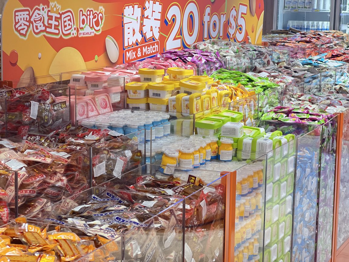 NEW MEGA SNACK STORE & BAKERY BY SCARLETT SUPERMARKET WITH MIX & MATCH ...