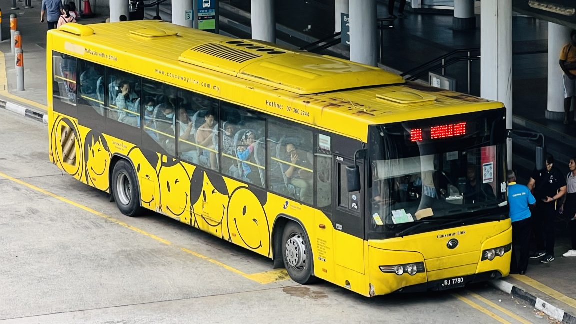 EXPRESS BUS FROM JB TO SINGAPORE’S CITY CENTRE FROM UNDER 80 CENTS! - Shout