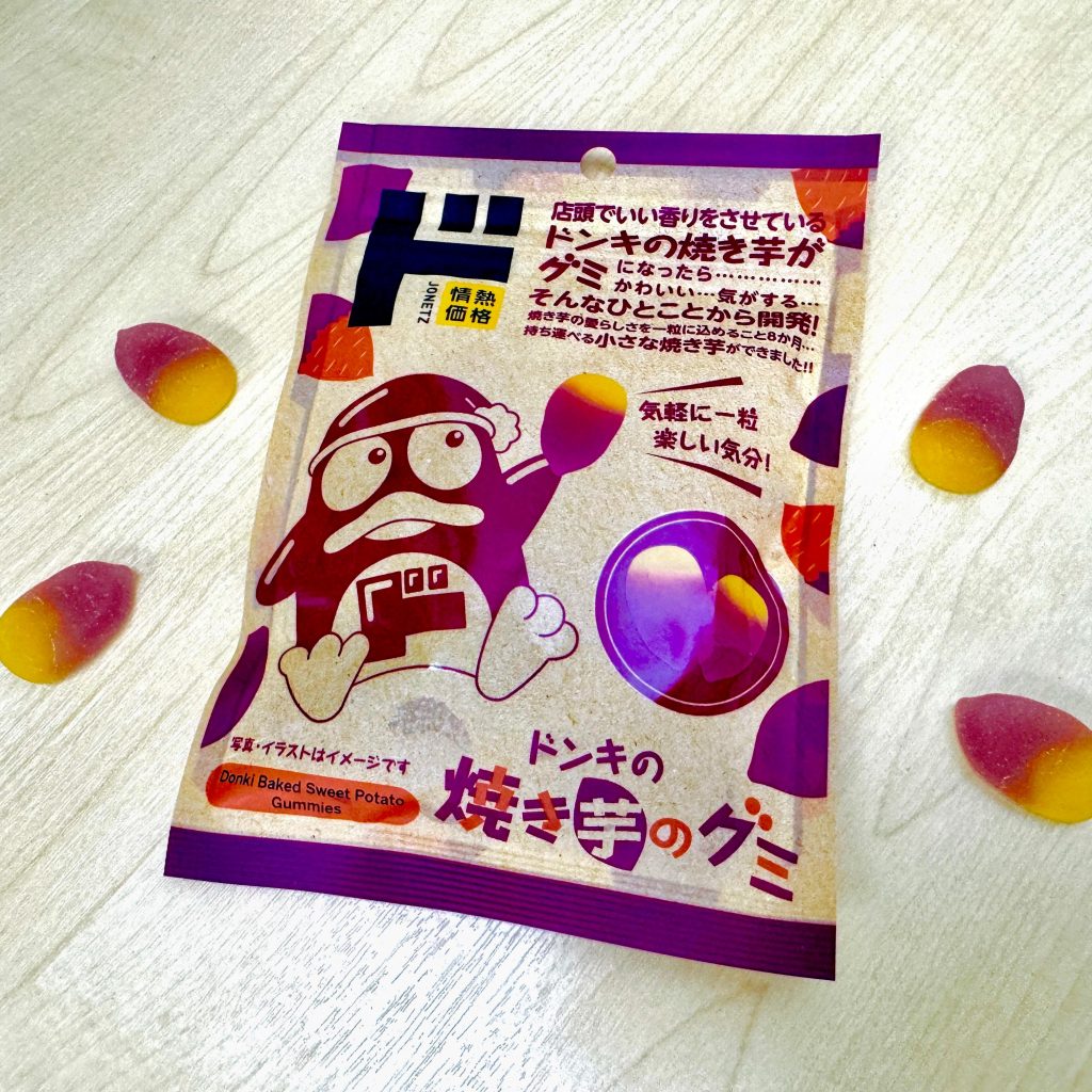 DONKI SINGAPORE NOW HAS ROASTED SWEET POTATO LIQUOR, GUMMY CANDY ...