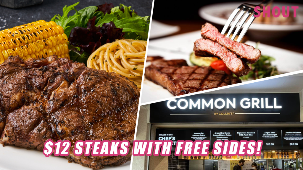 50% OFF SIRLOIN STEAKS AT COMMON GRILL WITH COMPLIMENTARY SIDES FOR ...