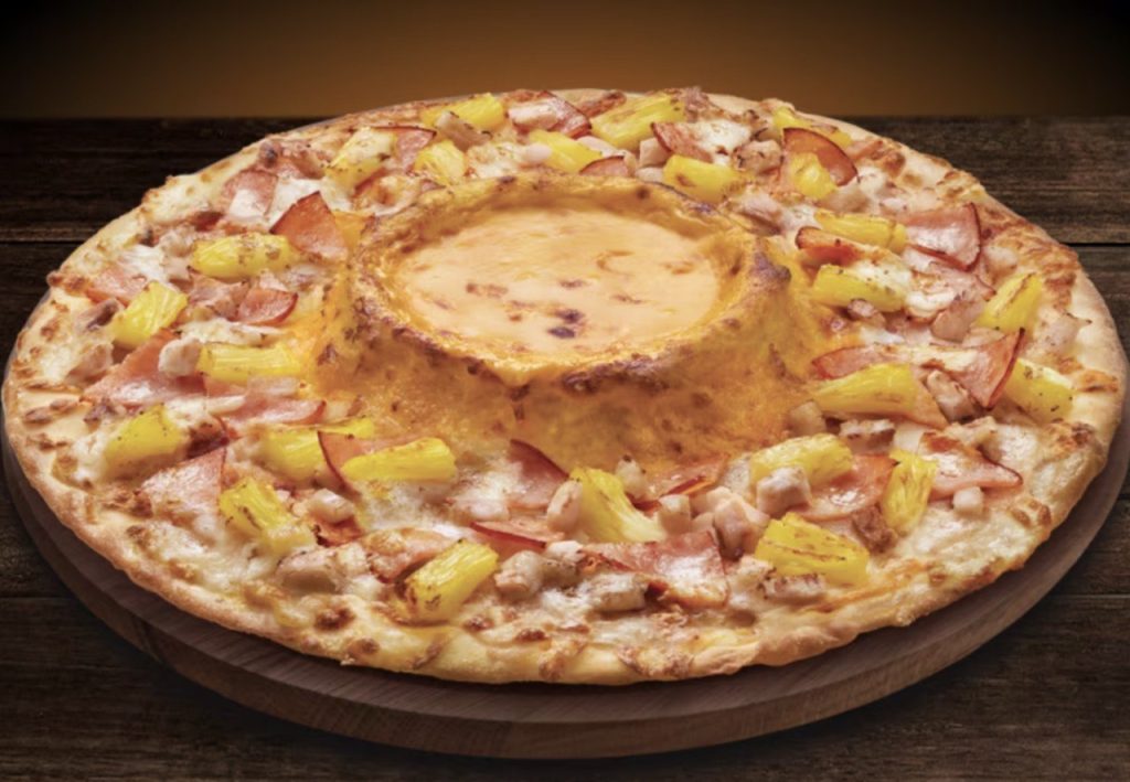 VIRAL EXPLOSIVE CHEESY “VOLCANO” PIZZA WITH HOT MOLTEN “CHEESE CRATER ...