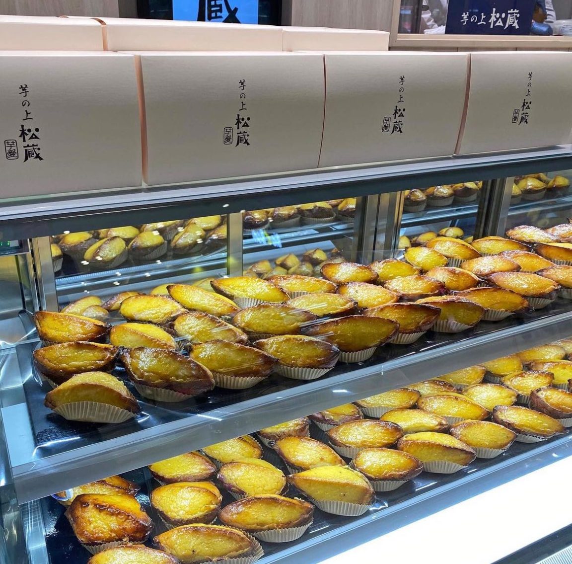 NEW HIDDEN SWEET POTATO SPECIALTY KIOSK AT TAKASHIMAYA HAS BAKED SWEET ...