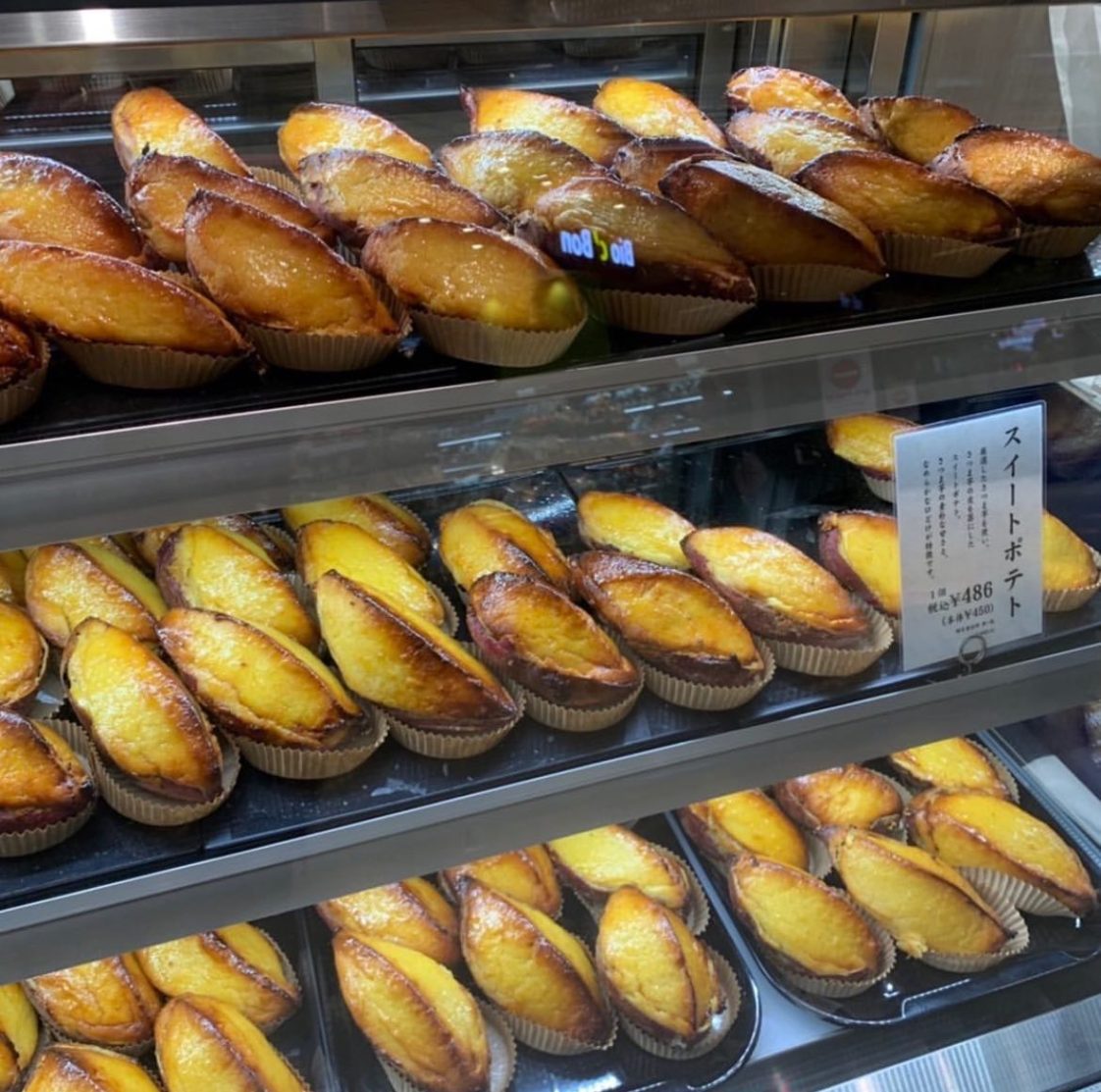 NEW HIDDEN SWEET POTATO SPECIALTY KIOSK AT TAKASHIMAYA HAS BAKED SWEET ...