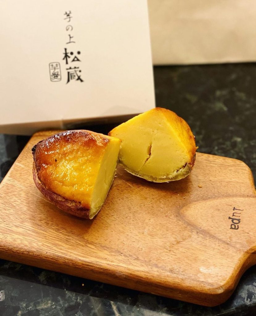 NEW HIDDEN SWEET POTATO SPECIALTY KIOSK AT TAKASHIMAYA HAS BAKED SWEET ...