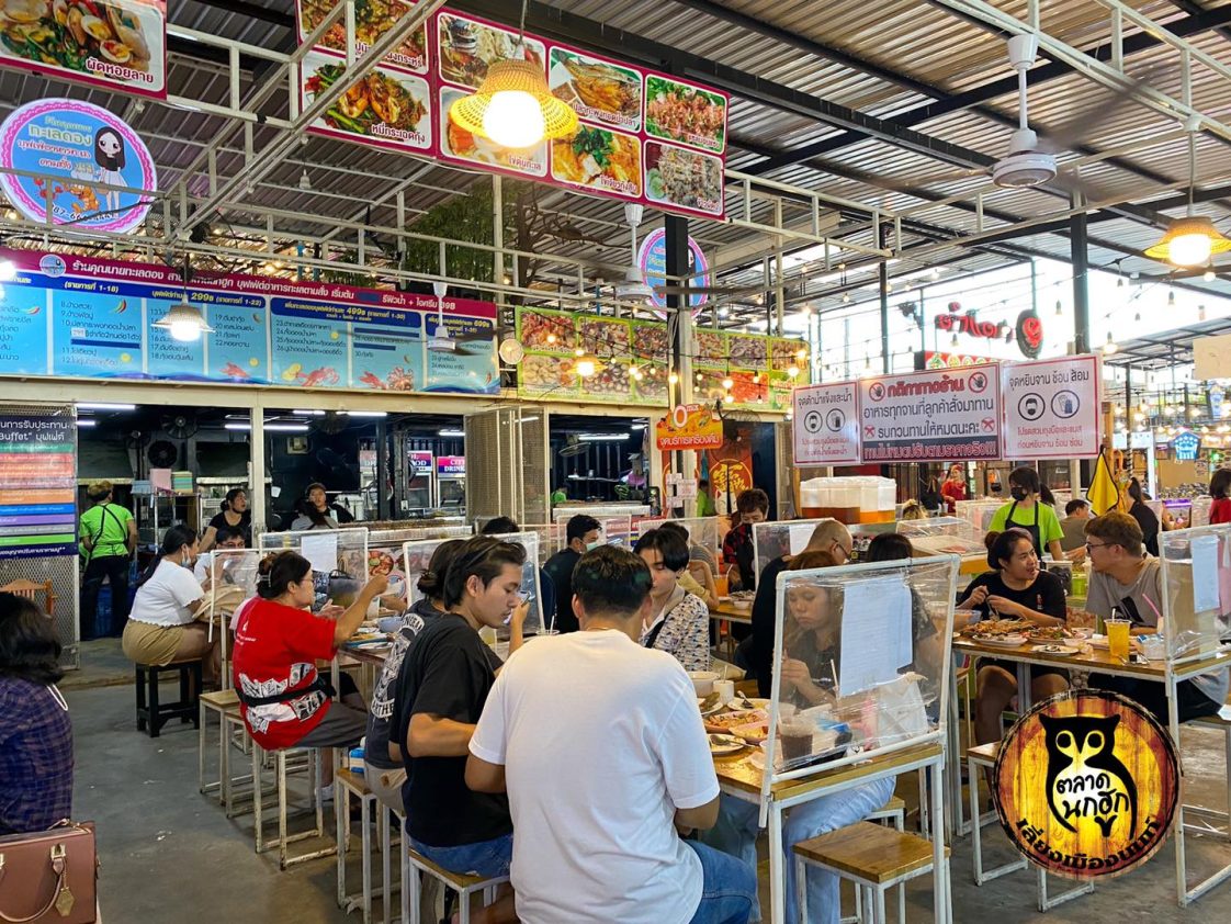 OWL MARKET: UNDERRATED NIGHT MARKET IN BANGKOK LOVED BY THAI LOCALS ...
