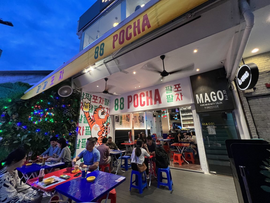 1-FOR-1 ON ALL FOOD ITEMS AT THIS POPULAR KOREAN STREET “POCHA ...