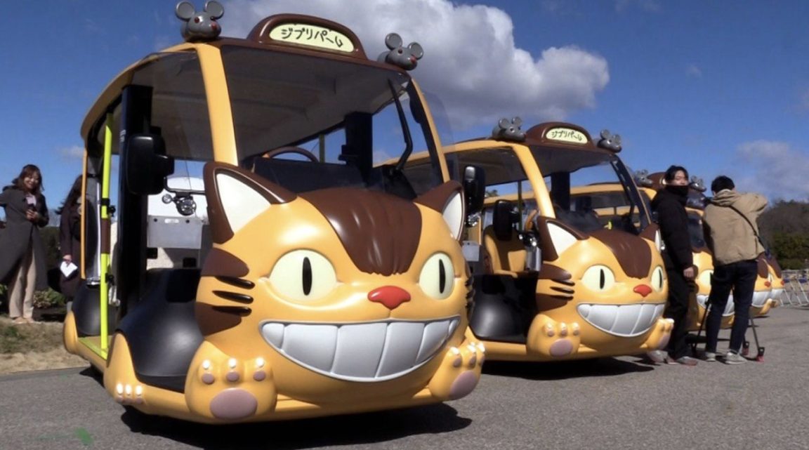 NEW REAL-LIFE STUDIO GHIBLI “CATBUS” THAT YOU CAN ACTUALLY RIDE IN ...
