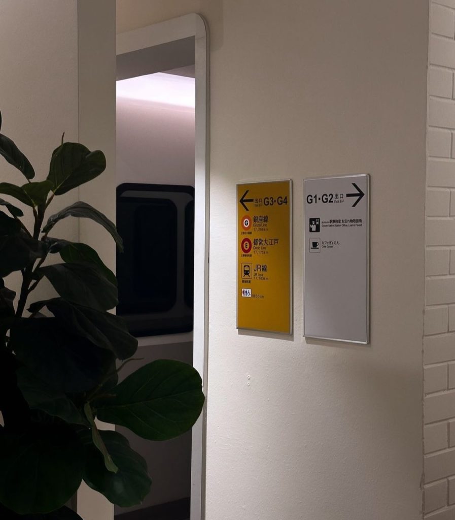 NEW JAPANESE RAILWAY-INSPIRED CAFÉ WITH “TRAIN CABIN” & TRADITIONAL ...