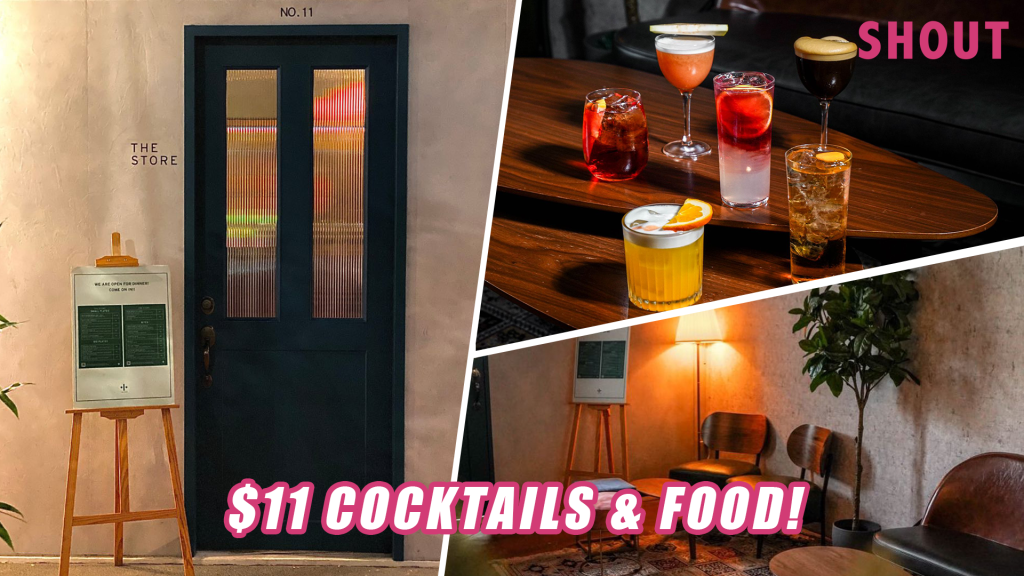 Shout - We Amplify Your Message