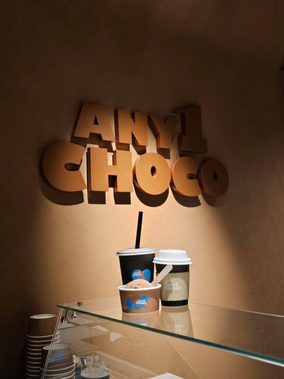 ANY1 CHOCO: JAPANESE 100% PLANT-BASED SPECIALTY CHOCOLATE CAFÉ OPENS FIRST-EVER FLAGSHIP IN ...