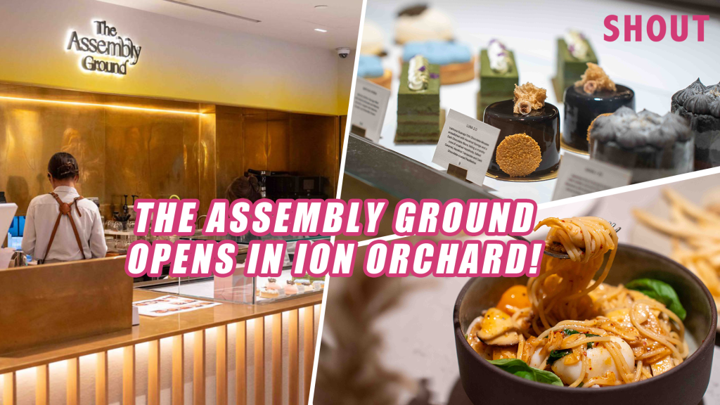 THE ASSEMBLY GROUND CAFÉ TAKES OVER LE MATIN’S SPACE AT ION ORCHARD ...