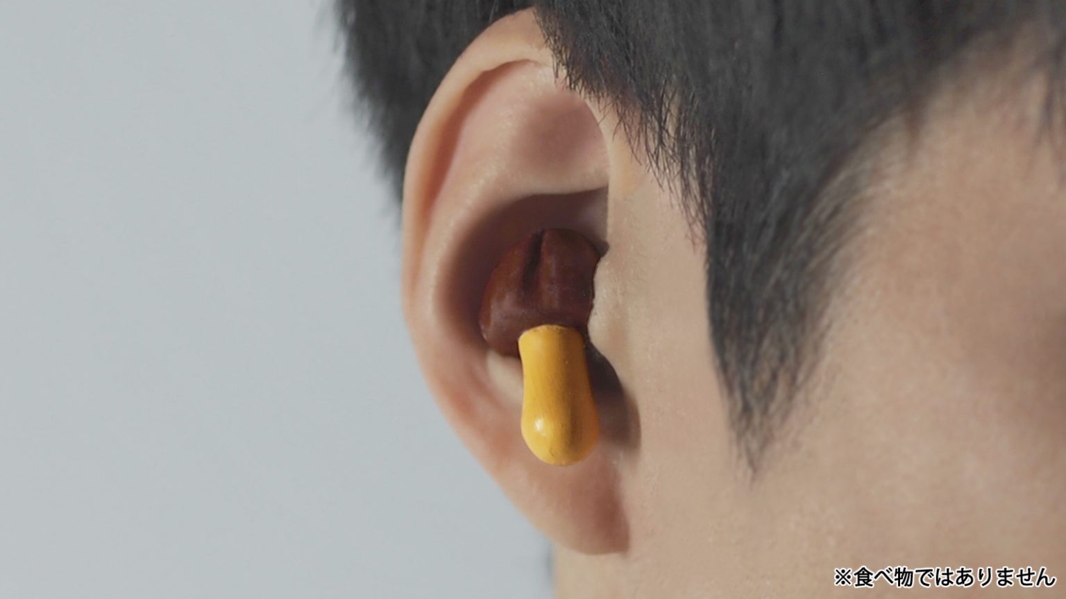 MEIJI HAS WIRELESS EARPHONES SHAPED EXACTLY LIKE THEIR POPULAR MUSHROOM ...