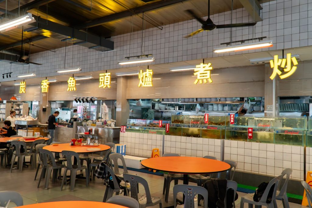 RETRO-INSPIRED “WET MARKET” FOOD COURT WITH LIVE SEAFOOD, FREE KACANG ...