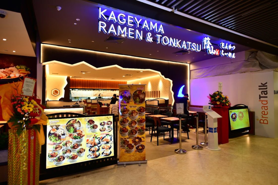 FIRST LOOK AT NEWLY-OPENED PASIR RIS MALL JUST 4 MINUTES AWAY FROM ...