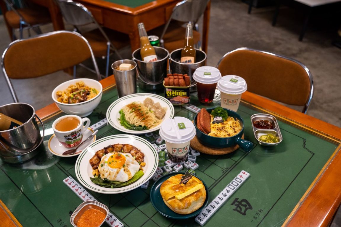 RETRO 2-STOREY MAHJONG-THEMED CAFÉ IN JOHOR BAHRU LETS YOU DINE ON ...