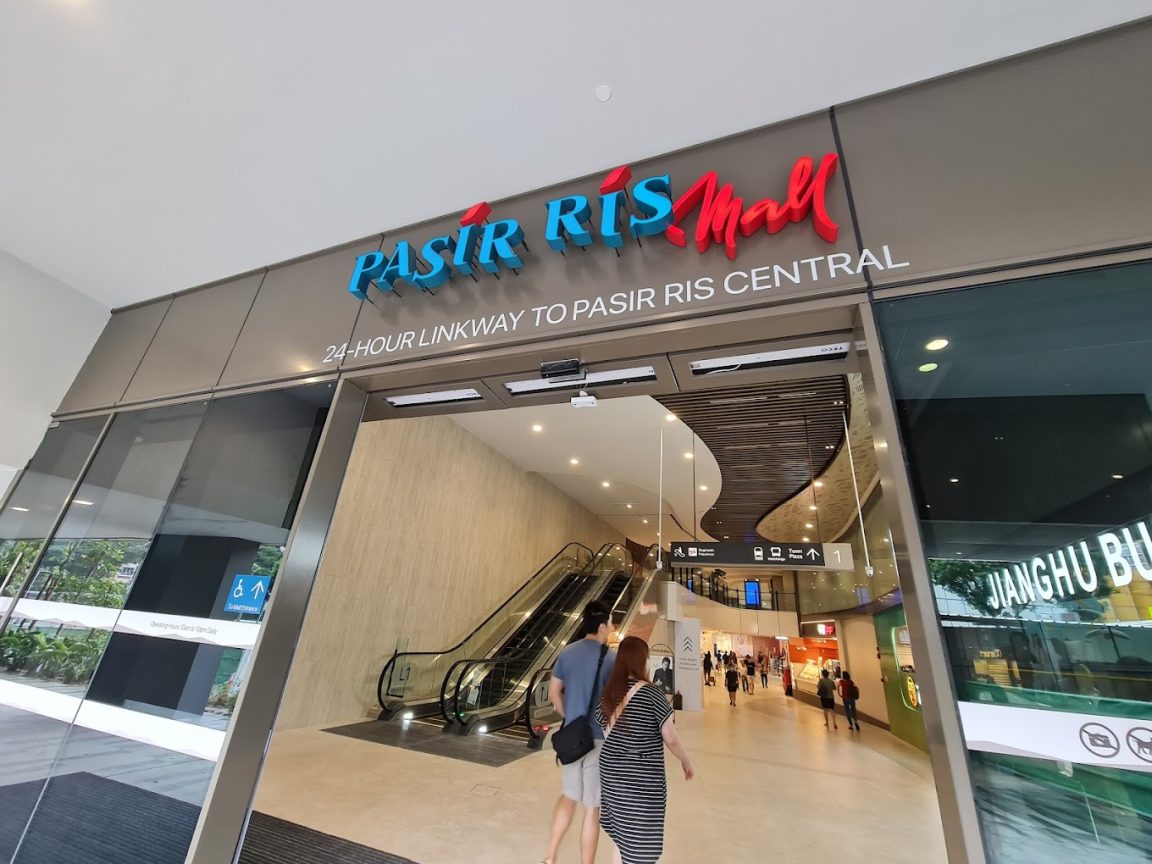 FIRST LOOK AT NEWLY-OPENED PASIR RIS MALL JUST 4 MINUTES AWAY FROM ...