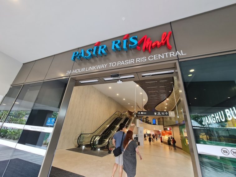 FIRST LOOK AT NEWLY-OPENED PASIR RIS MALL JUST 4 MINUTES AWAY FROM ...