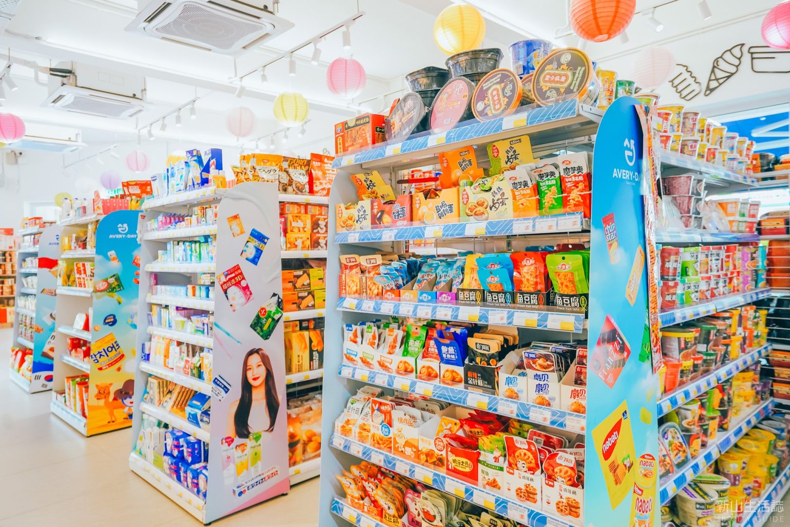 NEW 3-STOREY SAHARA DESERT-THEMED AVERY-DAY CONVENIENCE STORE IN JOHOR ...