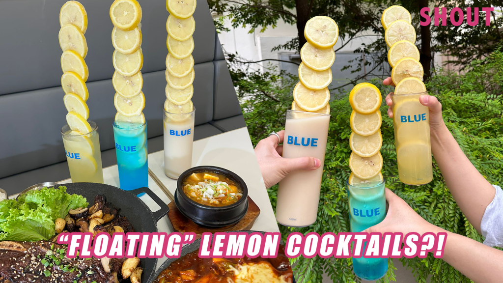“FLOATING” LEMON TOWER COCKTAILS AT THIS KOREAN RESTAURANT IN ORCHARD ...