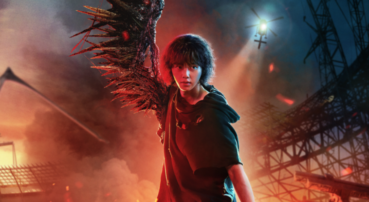 HALLOWEEN HORROR NIGHTS SINGAPORE 2024 TO HAVE WORLD’S FIRST SWEET HOME ...